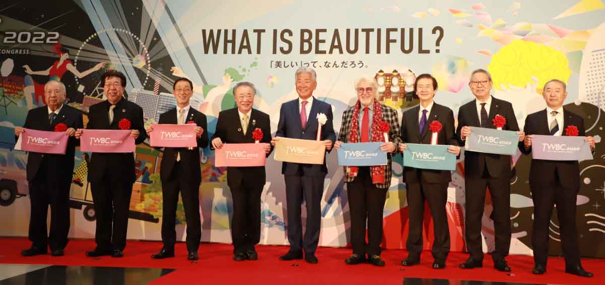 TWBC、6年ぶりに開催 最新プロダクトやサロンビジネスのあり方提案 | ビュートピア（Beautopia）