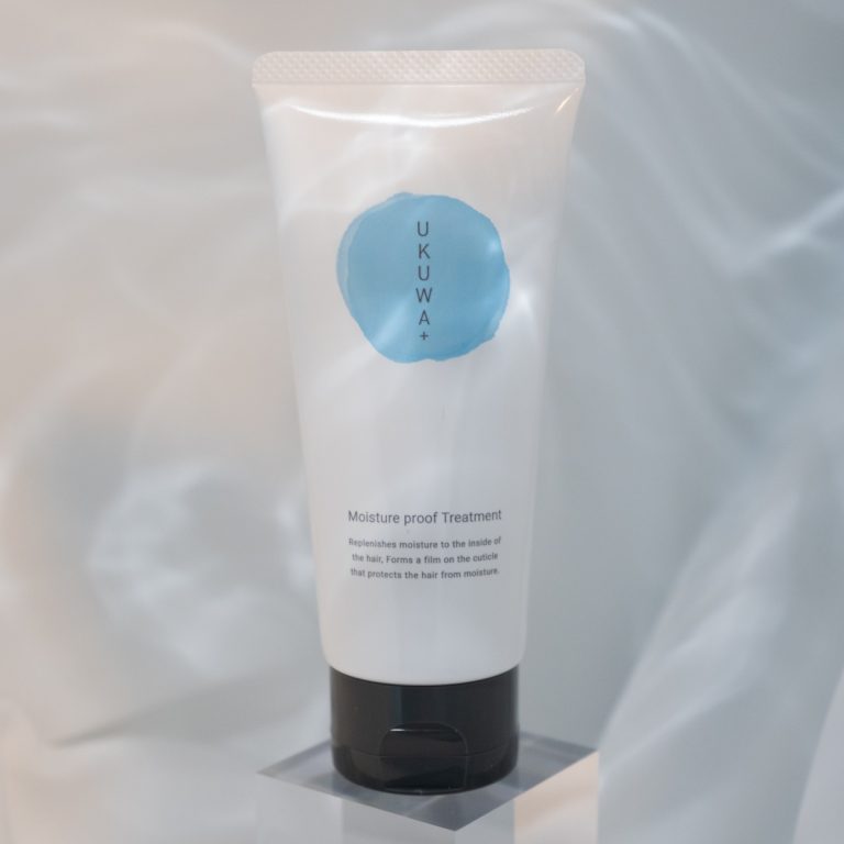 【10名様】うねうね、さよなら！夜のウクワで、朝ごきげん髪 ディアテックの「UKUWA モイストプラス」 | ビュートピア（Beautopia）